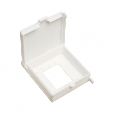 Arlington 5-in x 5-in Keypad Enclosure, Non-Metallic, White (Arlington ...