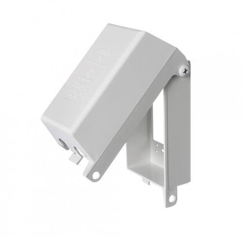 Arlington 1-Gang Dri-Box w/ Cover & Base, Non-Metallic, Vertical, White ...