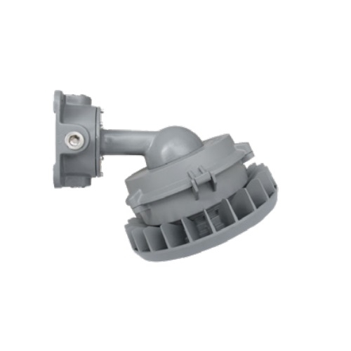 MaxLite Wall Mount Bracket for HLRS Series, 25 Degree (MaxLite HLW25G ...