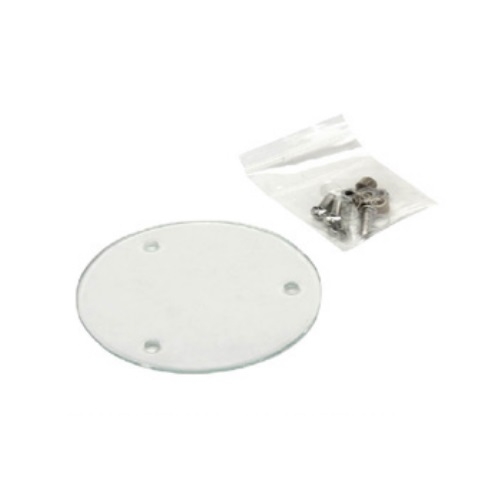 MaxLite Round Isolation Barrier for 2.2" LED Light Engine (MaxLite ...