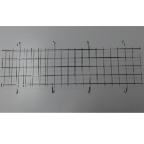 Qmark Heater Wire Guard for 2 Element 46 Inch FRP/FRS Series Infrared ...